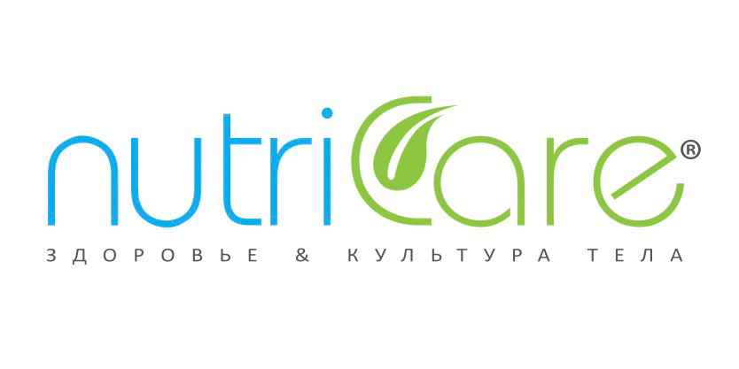 "Nutricare" (Нутрикея) - Каталог продукции 2023 с ценами